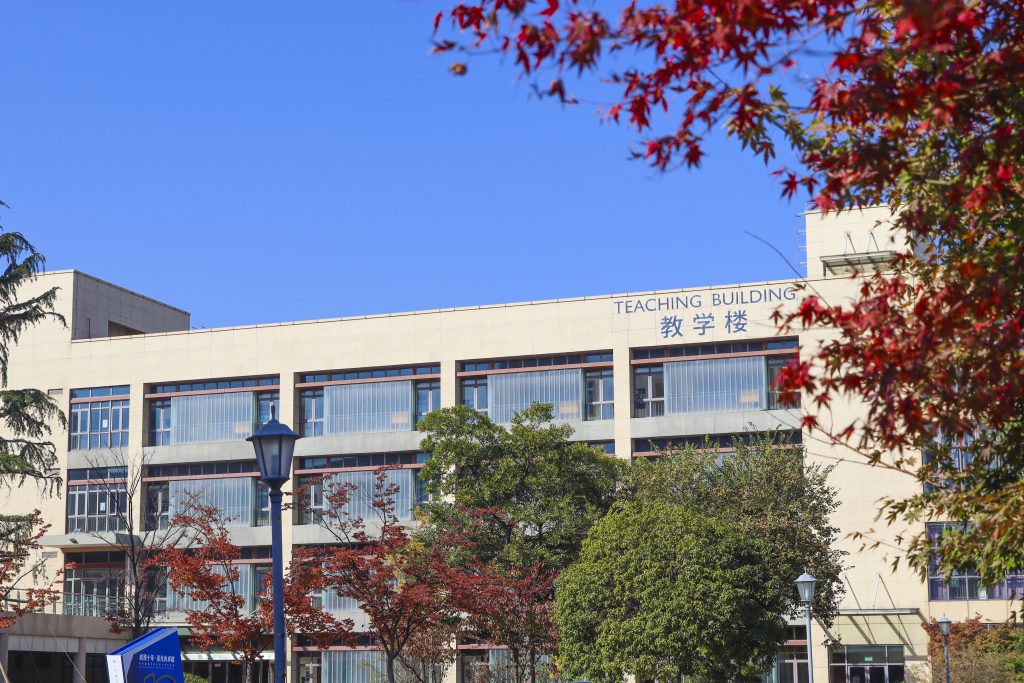 WASCZ | The Xilingshi Scholarship Programme Awaits! | WAS Changzhou